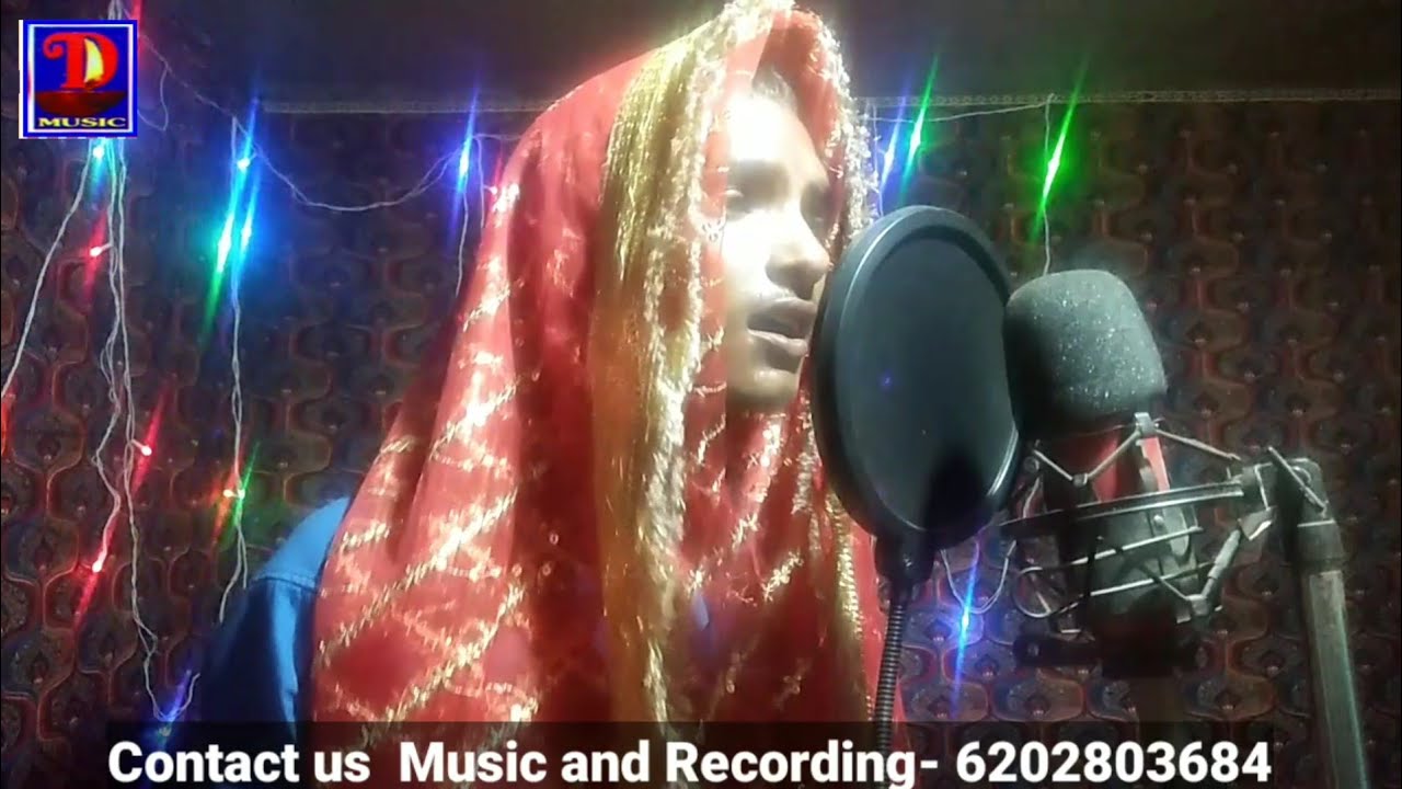 #Virendra Lal Yadav Bhojpuri superhit Devi Geet 2020. Uthi Piya bhor ...