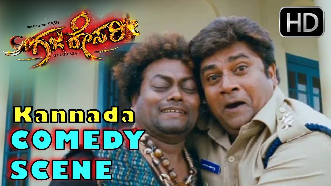 Sadhu Kokila And Rangayana Raghu Super Jodi | Kannada Comedy Scenes 237 ...