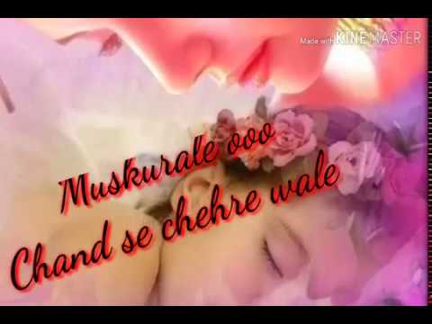 Muskurale ooo chand se chehre wale