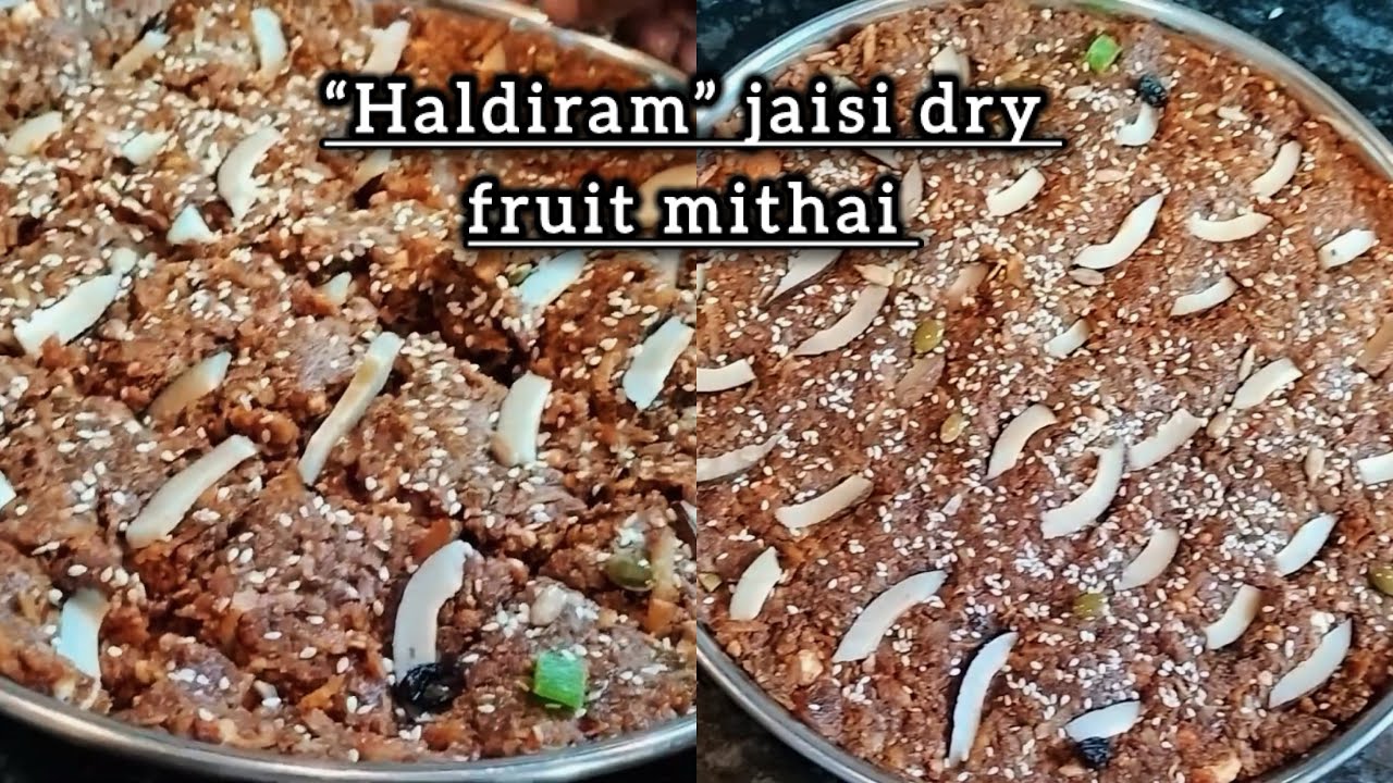 DRY FRUIT MITHAI सिर्फ़ 5 min में बनाये बड़ी -बड़ी मिठाई दुकान जैसी ...