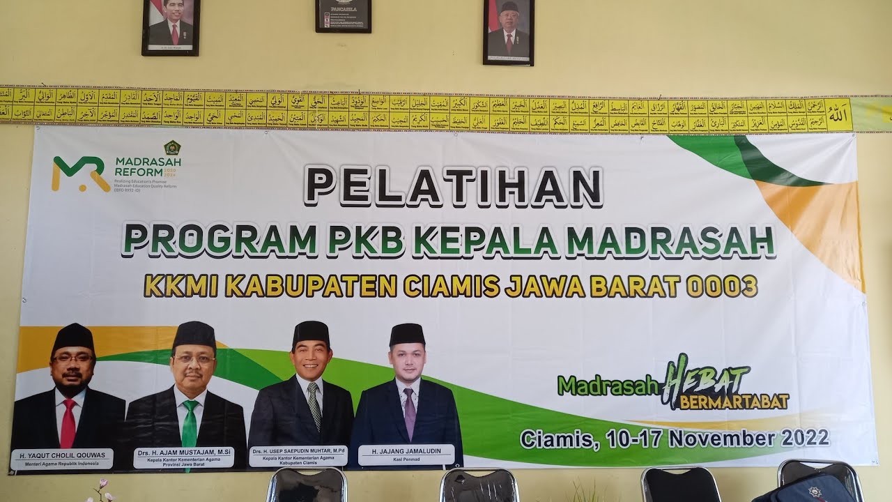 PKB KKMI 0003 | IN 3 | USAHA PENGEMBANGAN MADRASAH | SISTEM ADM dan ...