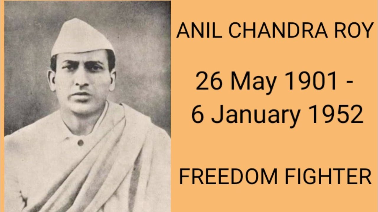 TOPIC - ANIL CHANDRA ROY. - YouTube