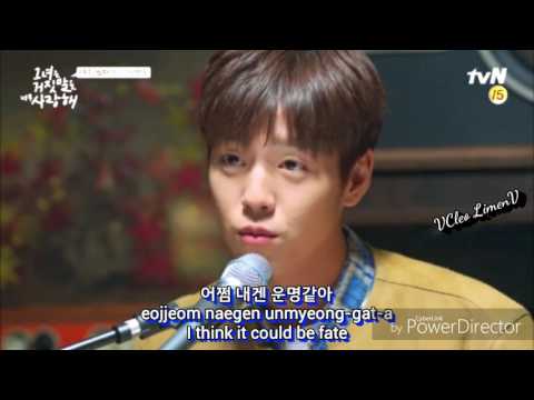 Lee Hyun Woo - I'm Okay Eng Sub Rom Han