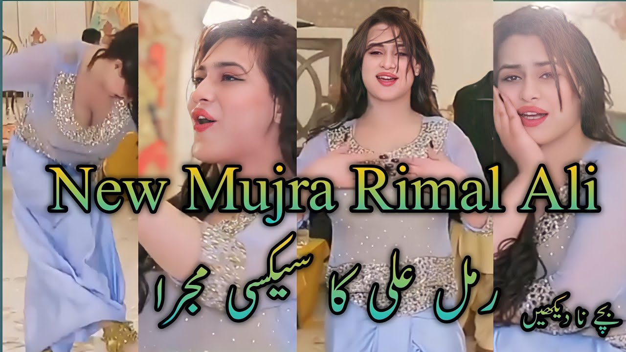 🔥Rimal Ali Shah 💯 New Hot Mujra || NS Production || Asan Pake Dhole De ...