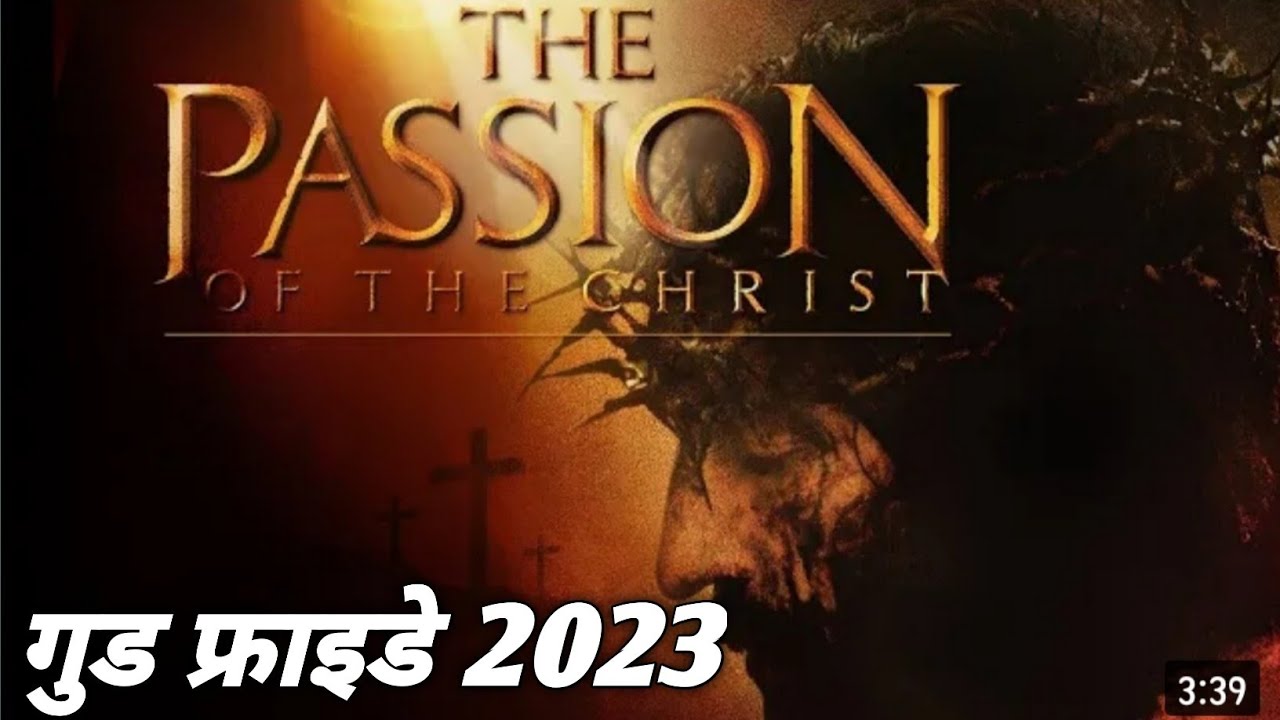 GOOD FRIDAY 2023 SPECIAL VIDEO//JESUS KRUSH SONG, VIDEO ️#jesuschrist # ...