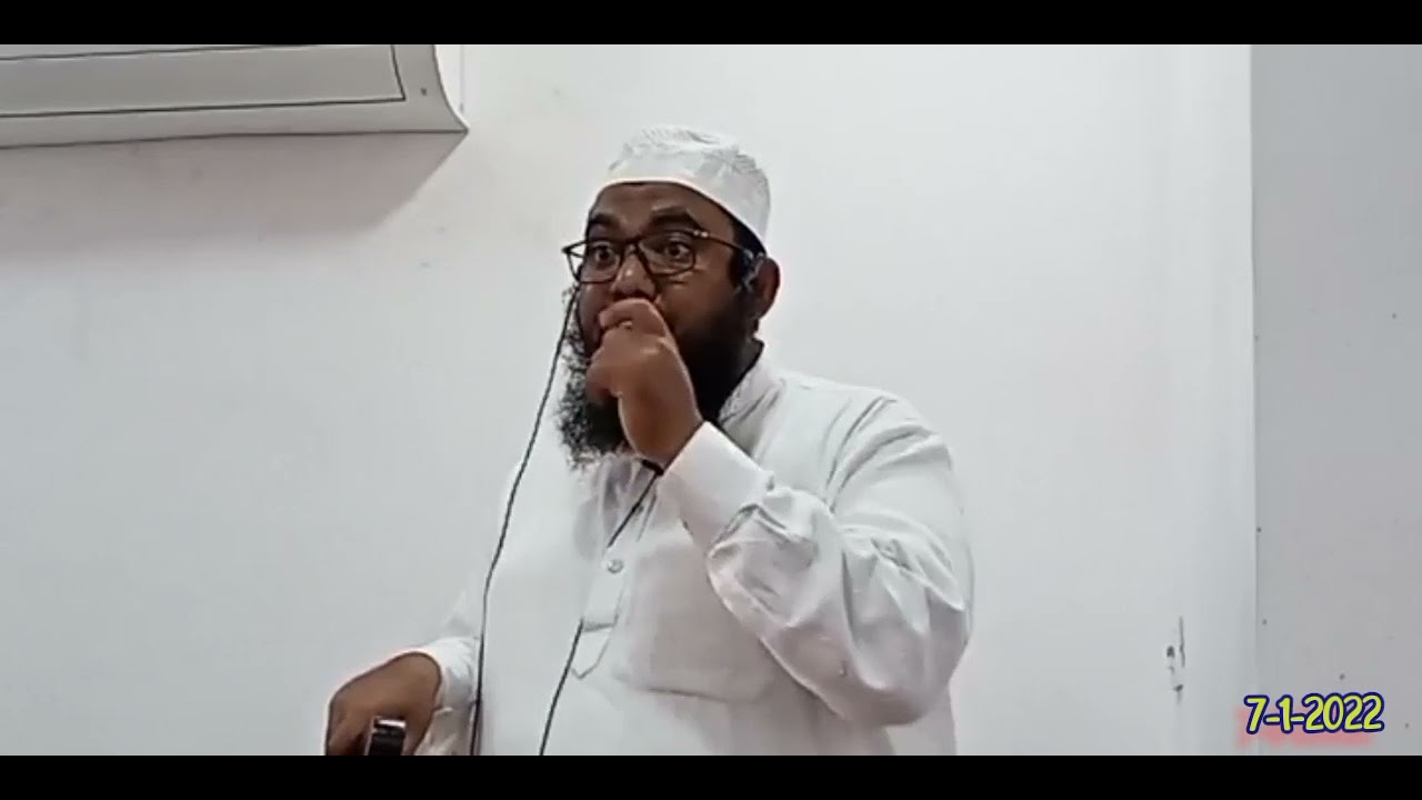 Duniya ki Haqeeqat ||🎤Shaikh Mujaheed Umri || ( Khutba-E-Jumu'ah) - YouTube