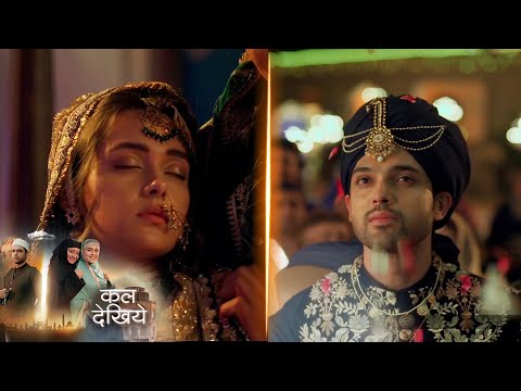 Seher Hone Ko Hai NEW PROMO 16th January 2026 Seher was knocked unconscious, and Mahid is unaware