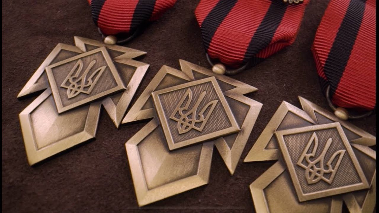 ХРЕСТ ХОРОБРИХ / ЗОЛОТИЙ ХРЕСТ🇺🇦 - YouTube