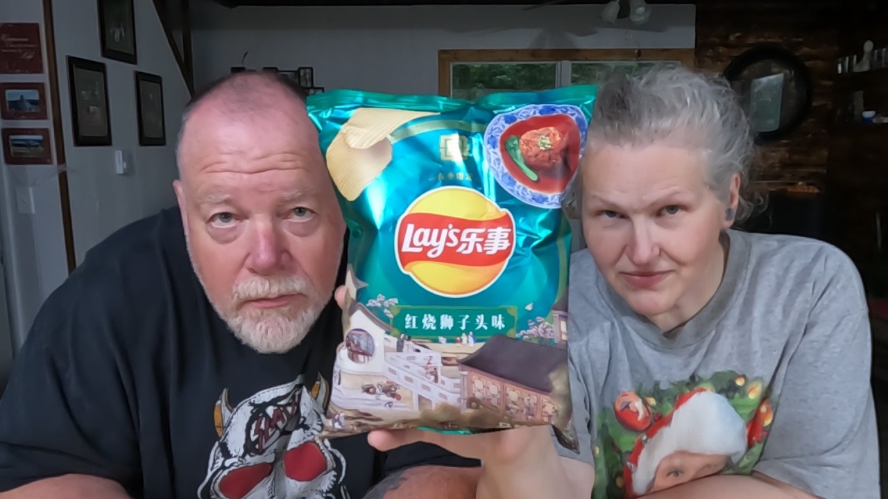 Chinese Chips Lays Stewed Pork Ball in Brown Sauce Flavor - YouTube
