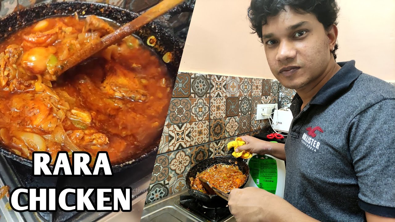 RARA CHICKEN bana dita!! ^^How to make Rara Chicken at Home ...