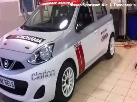 Nissan MICRA Race Car : The Project... - YouTube