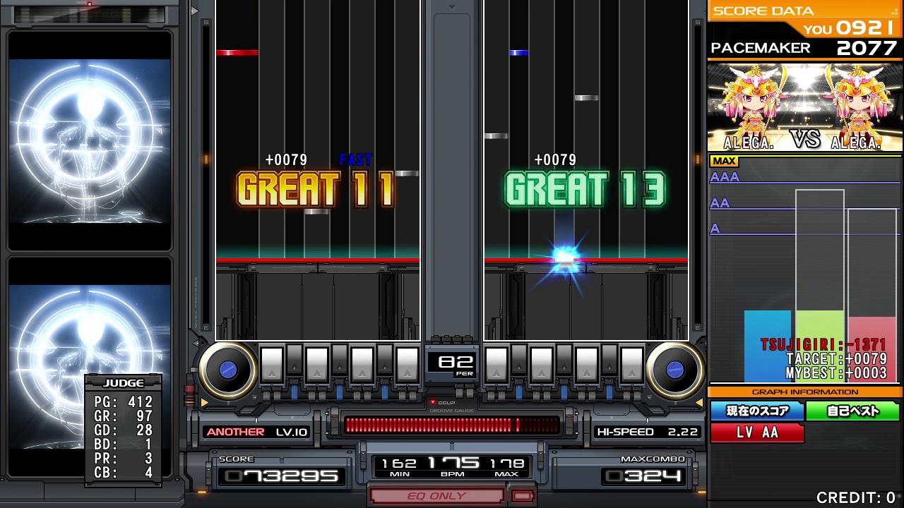 [IIDX 26 Rootage] Particle Arts DPA 正規 - YouTube