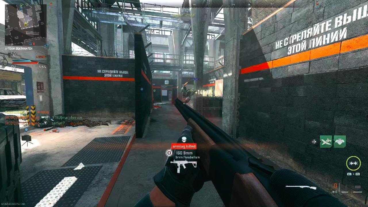 Cod Mw2.Sweatlords Get Sweat 🖕 - YouTube