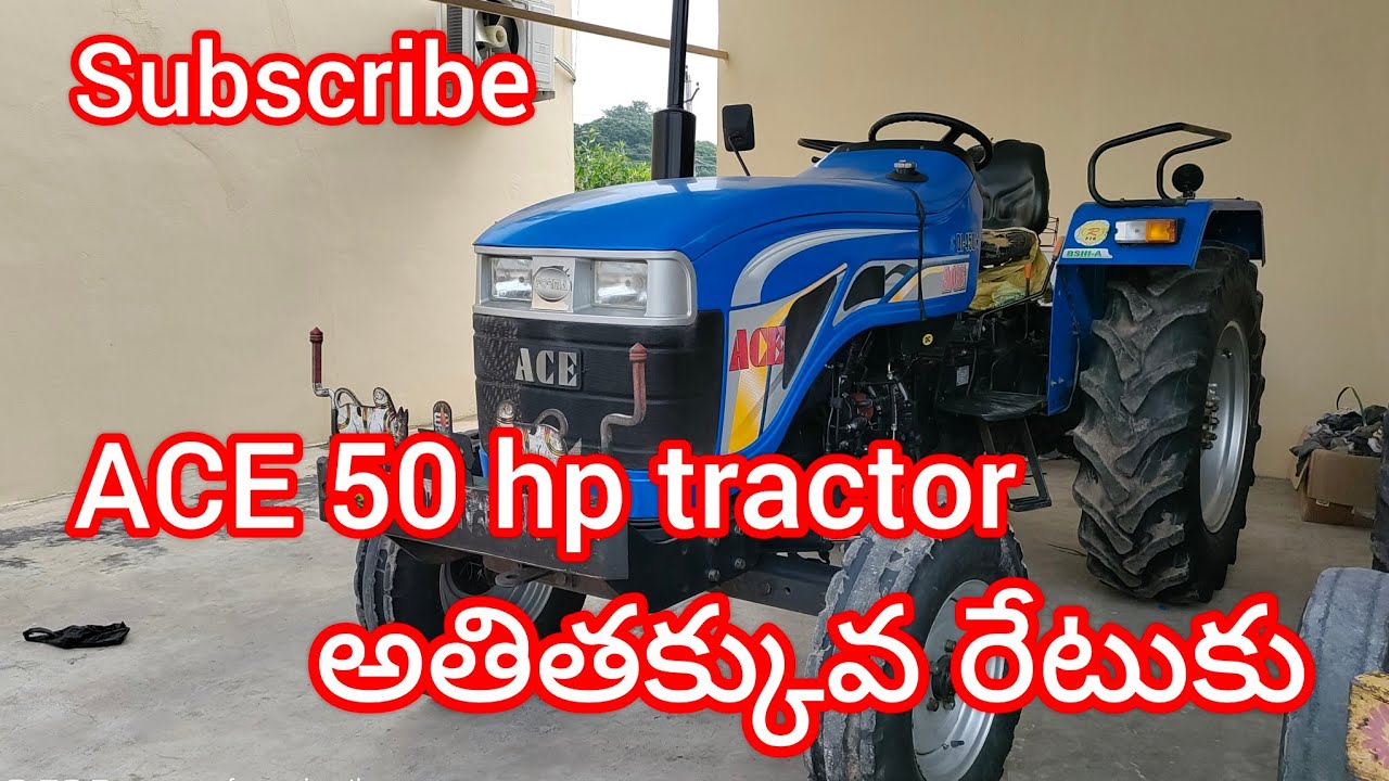 second hand tractors ACE 450 DI అమ్మబడును అతితక్కువ రేటుకు//7842551581 ...