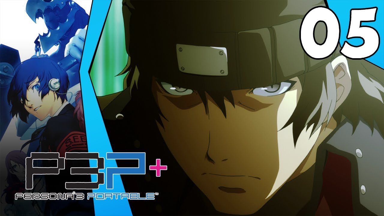 SHADY GUEST - Persona 3 Portable Plus Episode 5 - YouTube