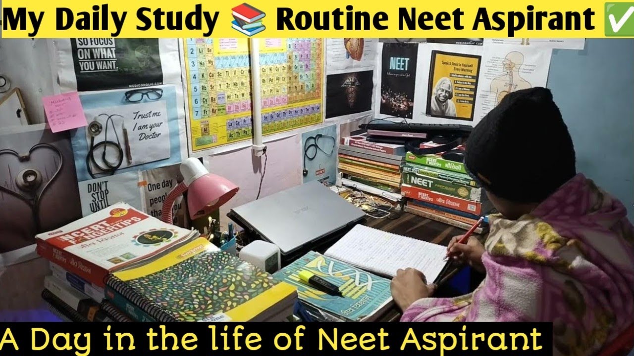 My Daily Study 📚 Routine | Neet Student Life || Study Vlog - YouTube
