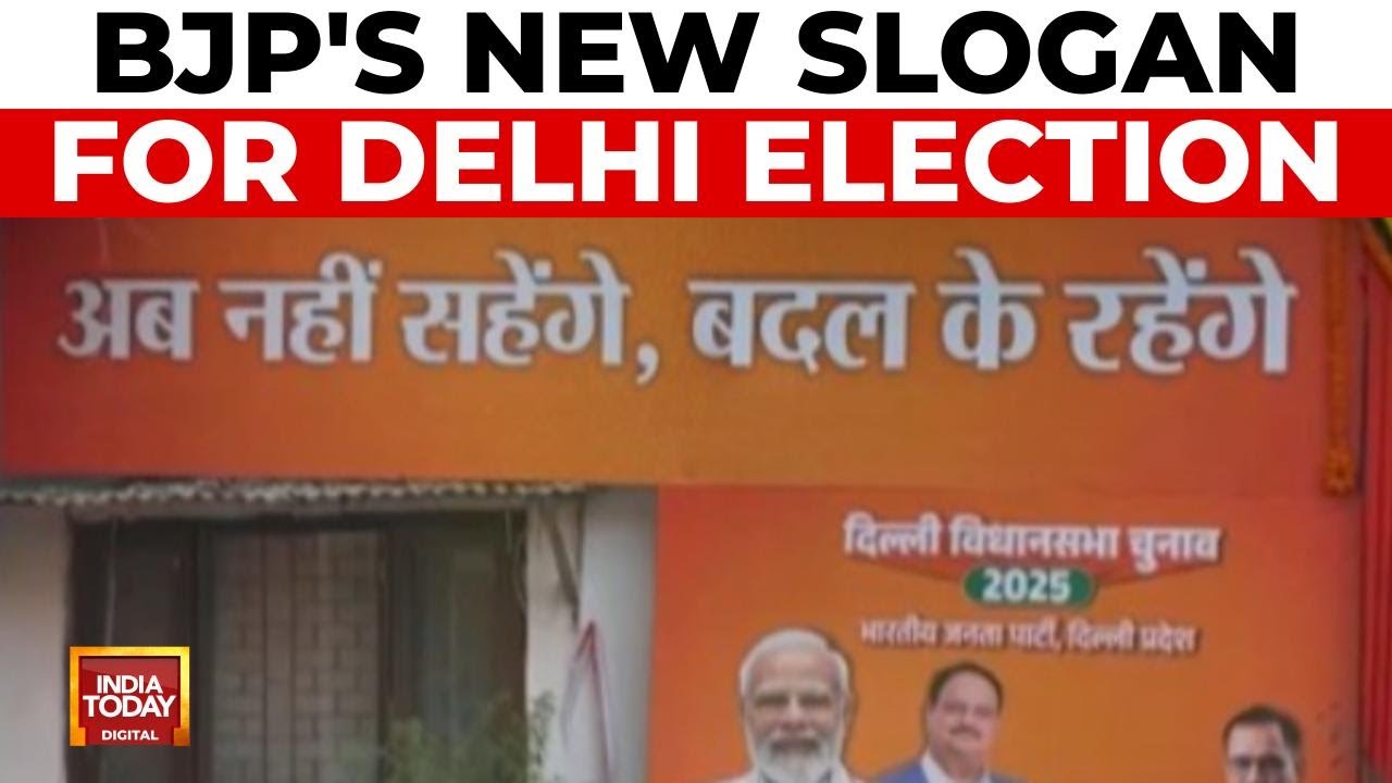 BJP Unveils 'Ab Nahi Sahenge, Badal Ke Rahenge' Slogan For Delhi ...