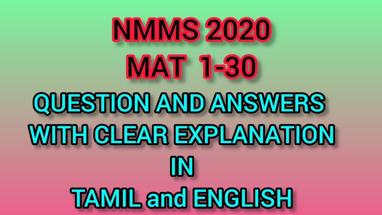 NMMS 2020 MAT 1 30 QUESTION AND ANSWERS WITH CLEAR EXPLANATION IN nmms-2020-mat-1-30-question-and-answers-with-clear-explanation-in