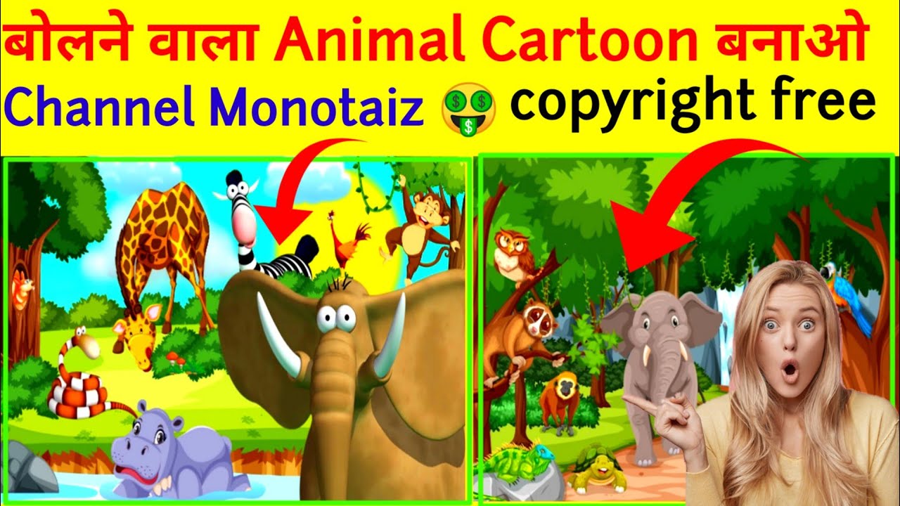 how to make animal cartoon video editing in kinemaster || cartoon video ...