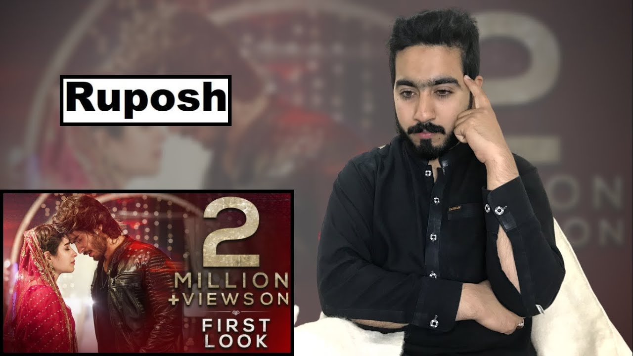 First Look | Ruposh | Geo Entertainment | Haroon Kadwani | Kinza Hashmi ...