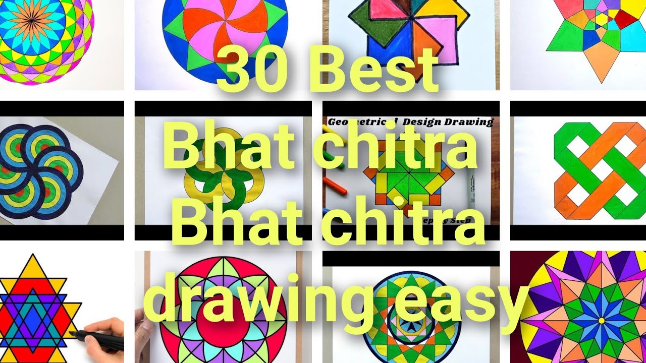 Bhat chitra Bhat chitra drawing easy Geometry drawing - YouTube