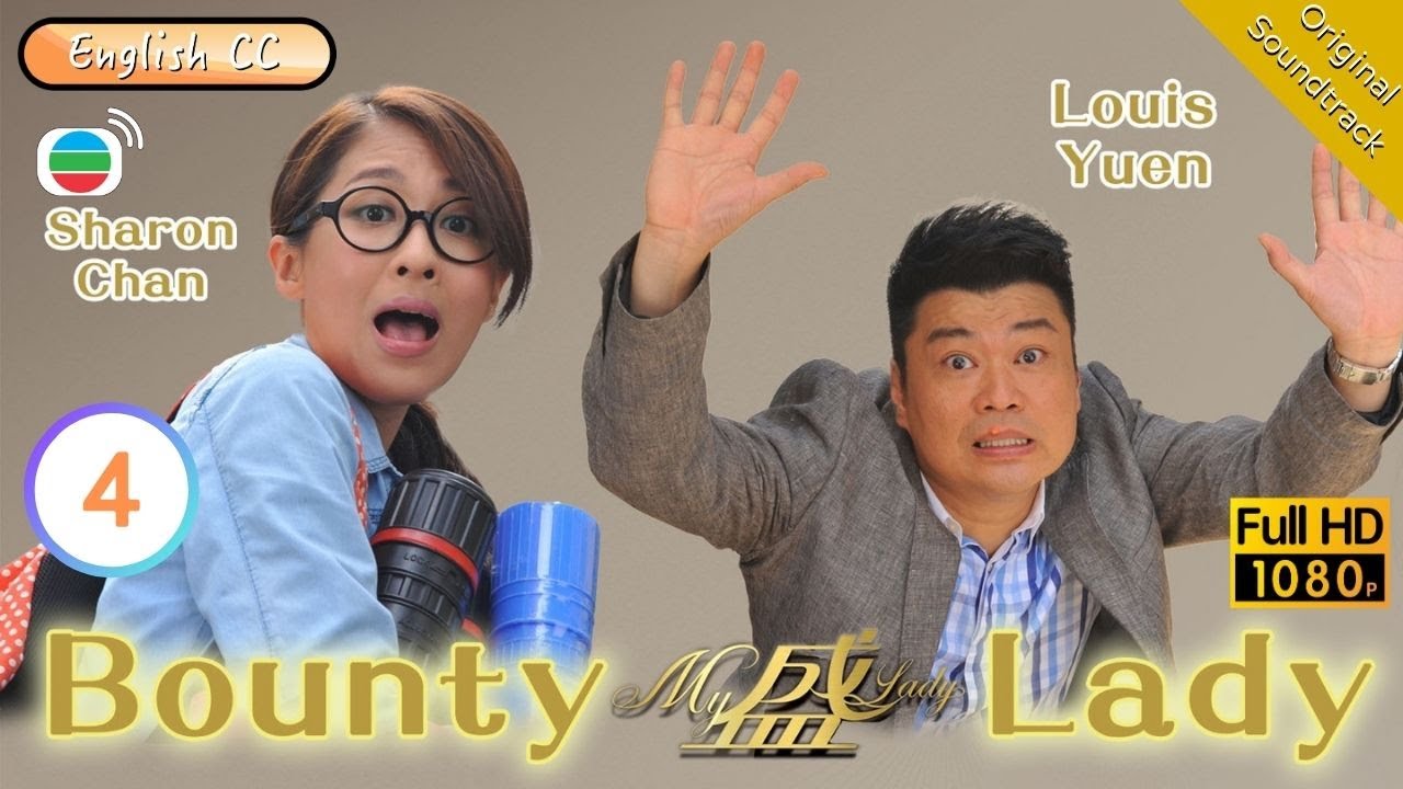 [Eng Sub] | TVB Comedy | Bounty Lady My盛Lady 04/20 | Dayo Wong Kate ...