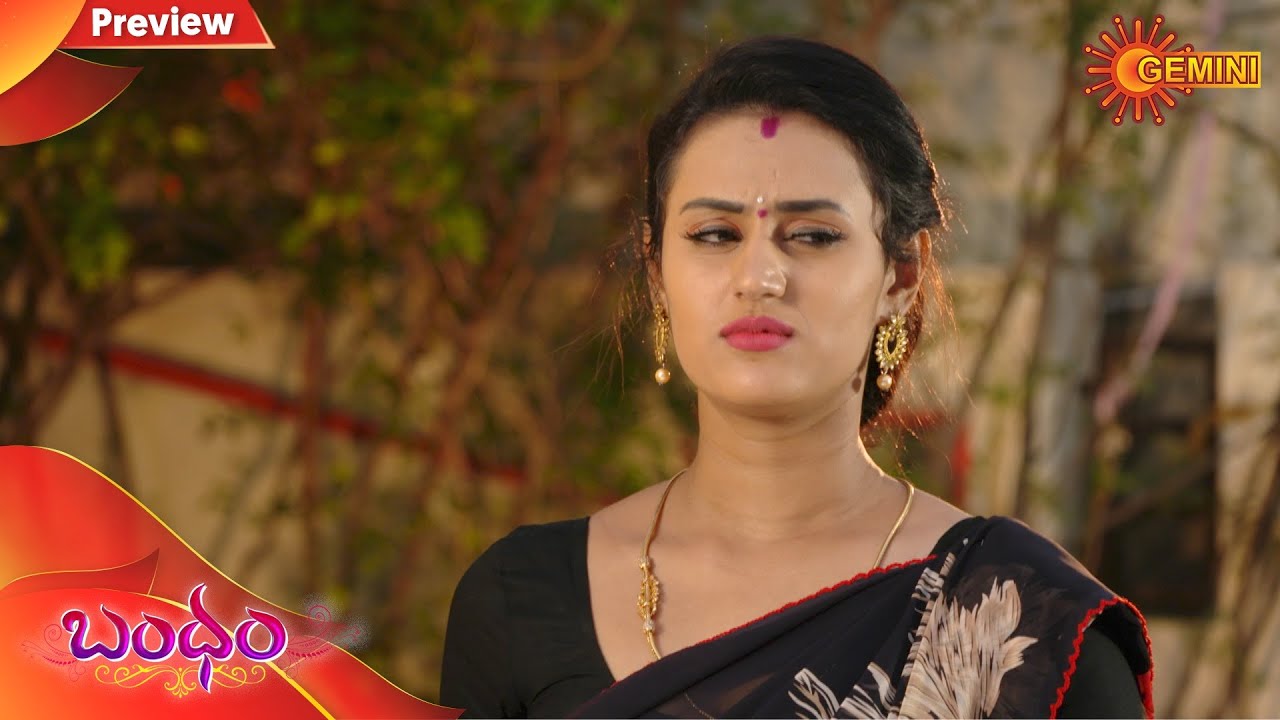 Bandham - Preview | 8th January 2020 | Gemini TV Serial | Telugu Serial ...