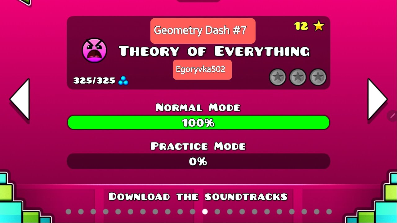 Geometry Dash #7: Редактор! - YouTube