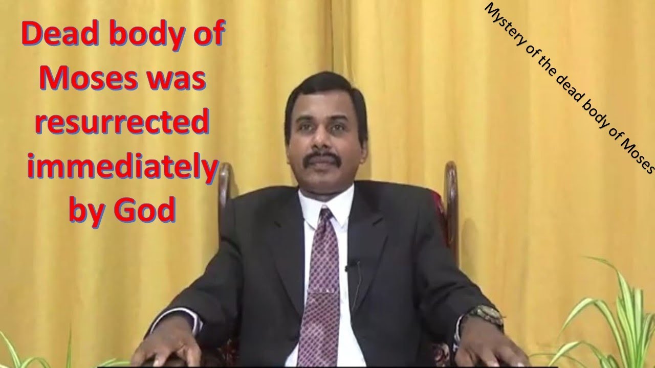 Scriptural evidence for the resurrection of Moses. - YouTube