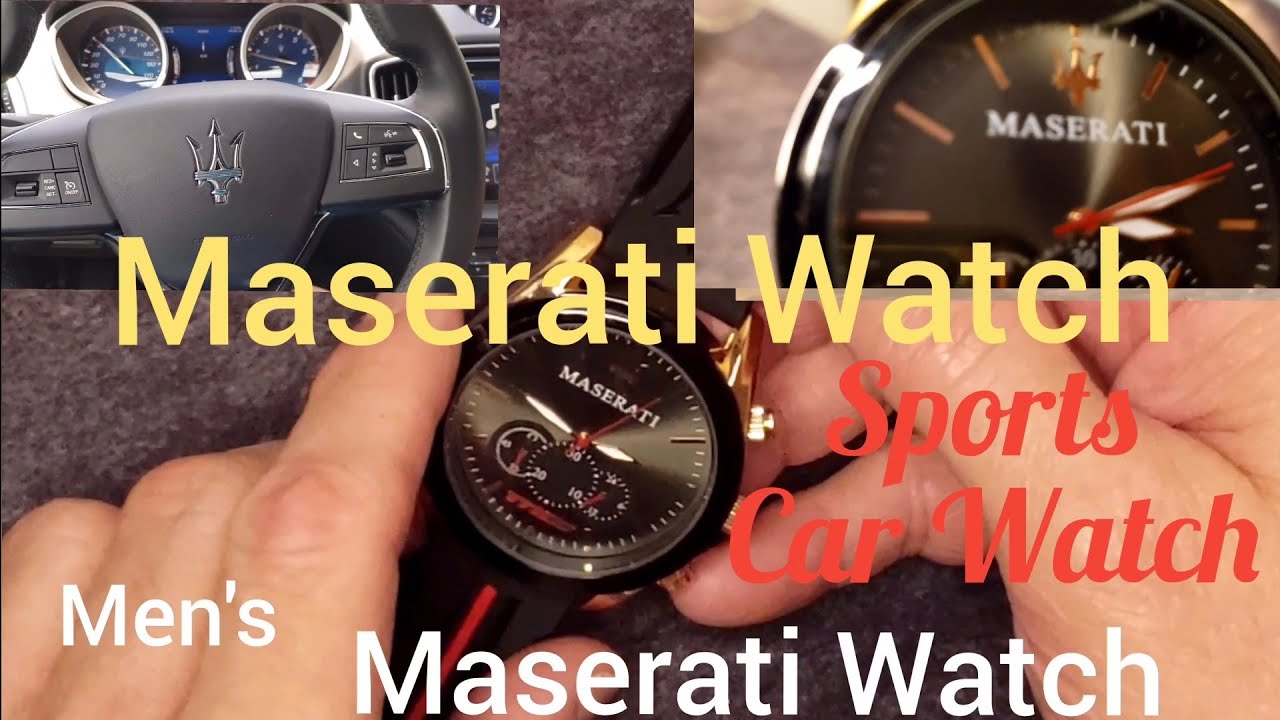Maserati Watch Unboxing - YouTube