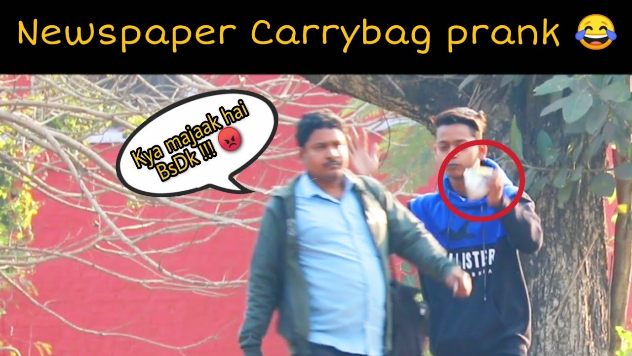 Newspaper bag prank 😛 || Social prank || The prank India - YouTube