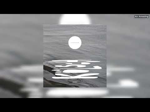 Kölsch - An Amazing - Kompakt 477