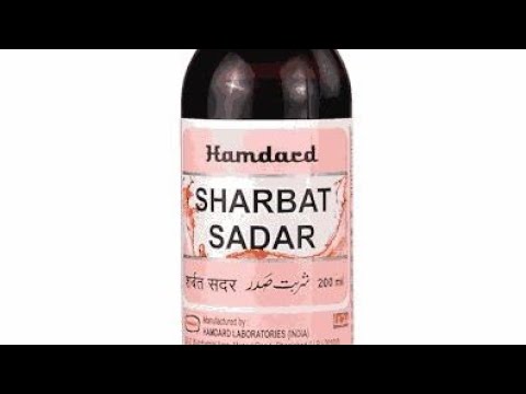 Sharbat e Sadar - YouTube