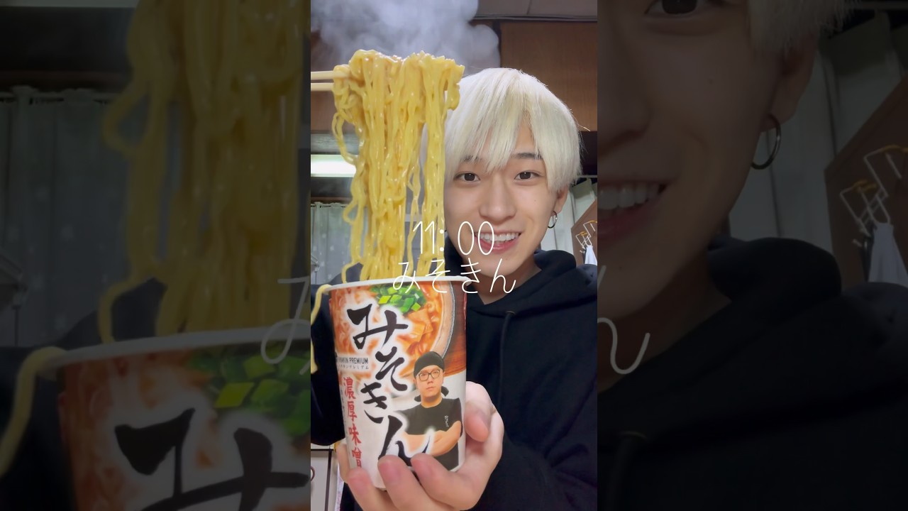 24時間ヒカキン生活してみた！#ヒカキン結婚#hikakin#飯テロ#モッパン@HikakinTV - YouTube
