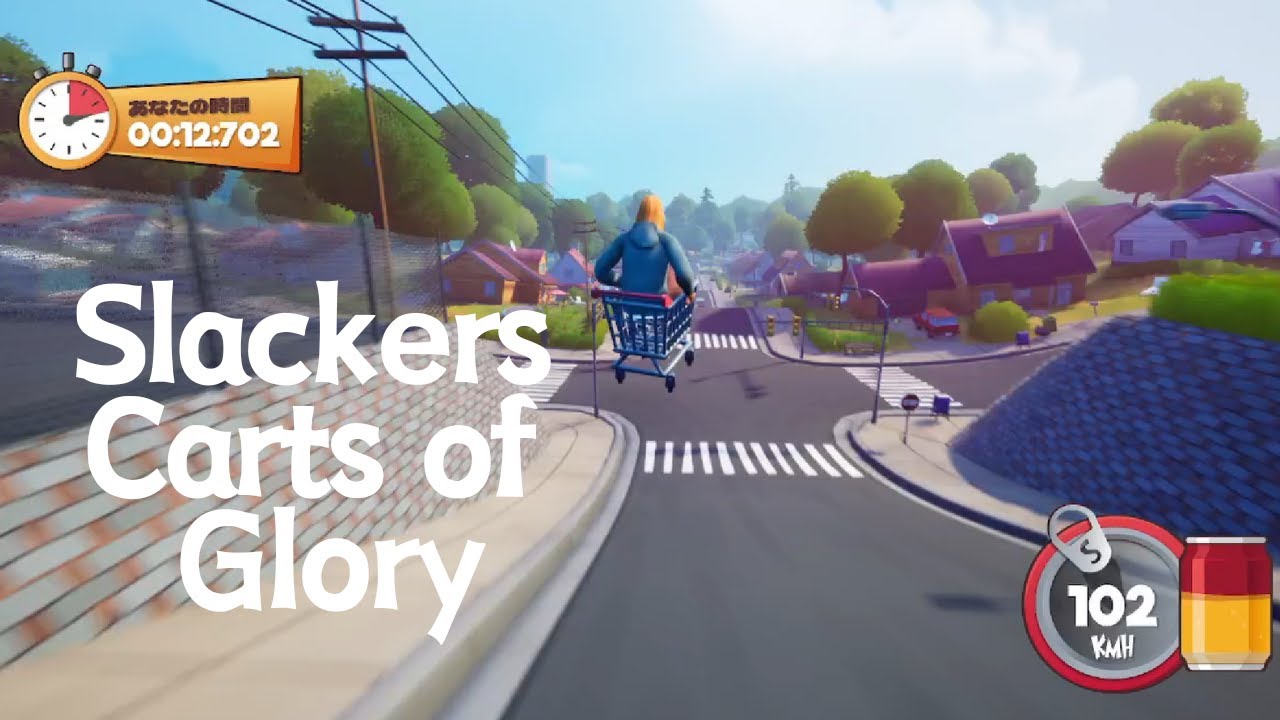 買い物カートで最速入店するイカレゲーム【Slackers - Carts of Glory】 - YouTube