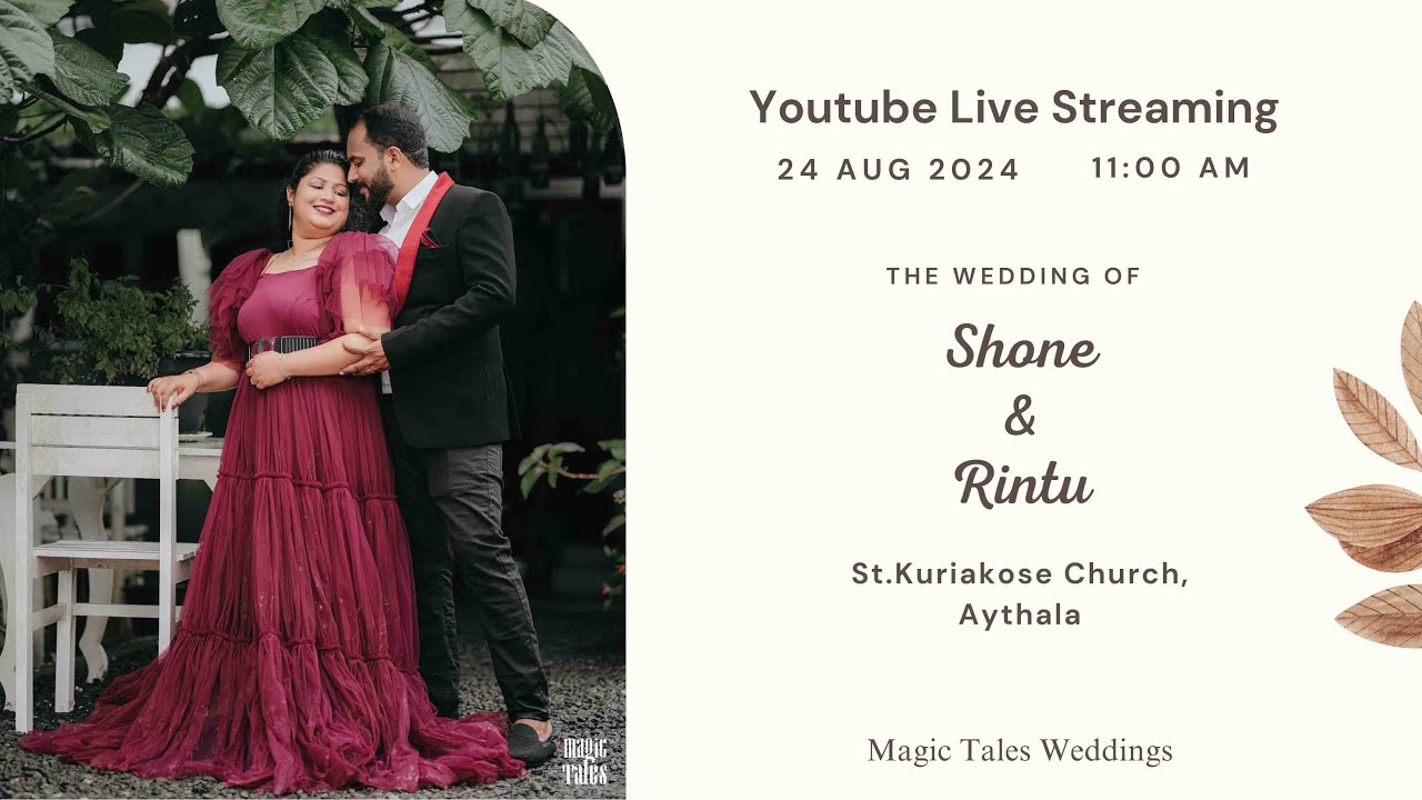 SHONE || RINTU || WEDDING || 24 AUGUST 2024 - YouTube