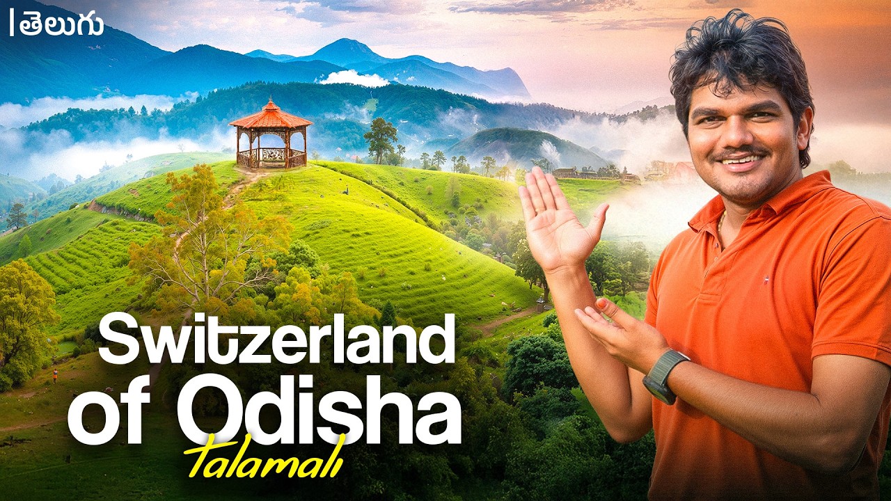Odisha’s Best Kept Secret | Talamali Hilltop - YouTube