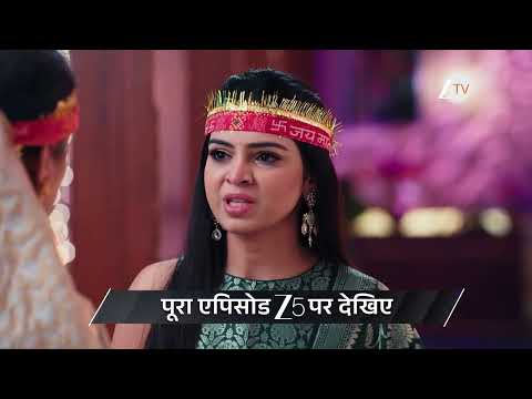 Lakshmi Nivas Hindi | Ep - 174 | Preview | Jul 06 2026 | Zee TV