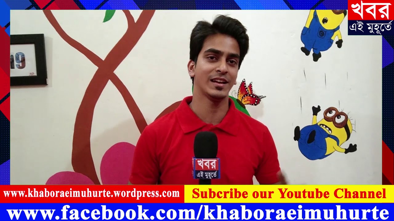 Exclusive Interview Of JD Creation Owner Joydeep Mullick - YouTube