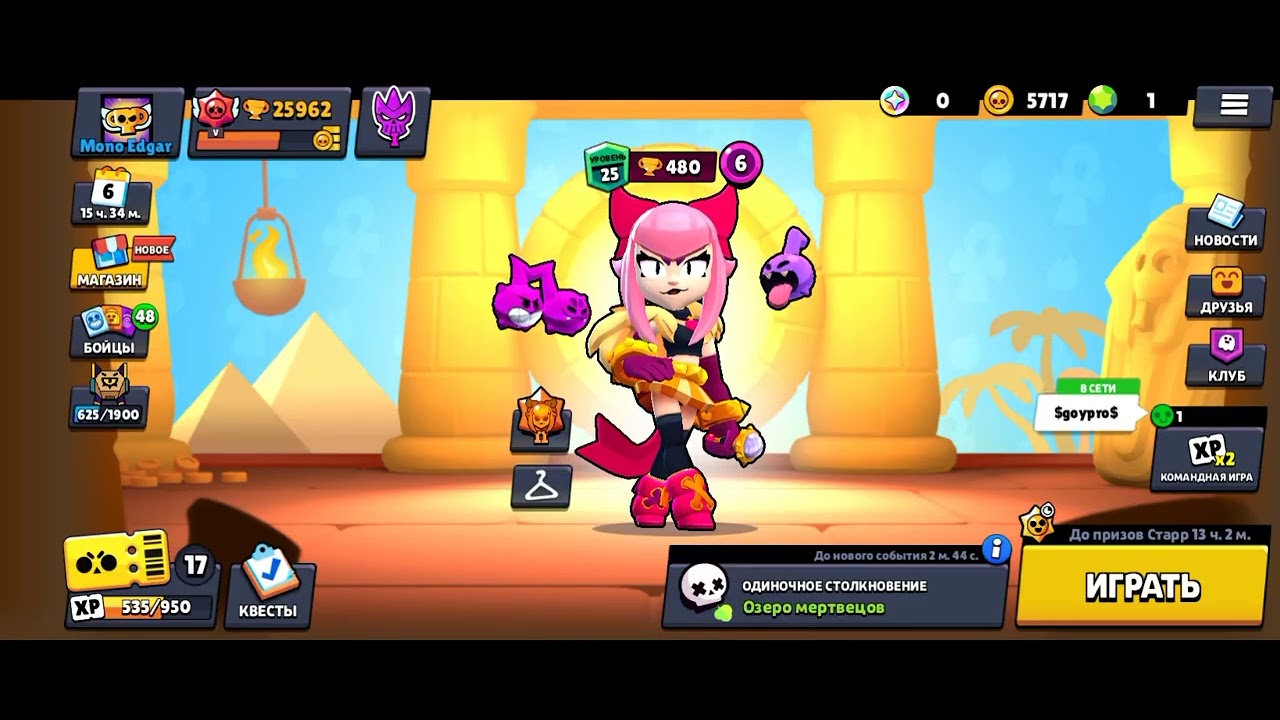 9 марта 2025 г. - YouTube