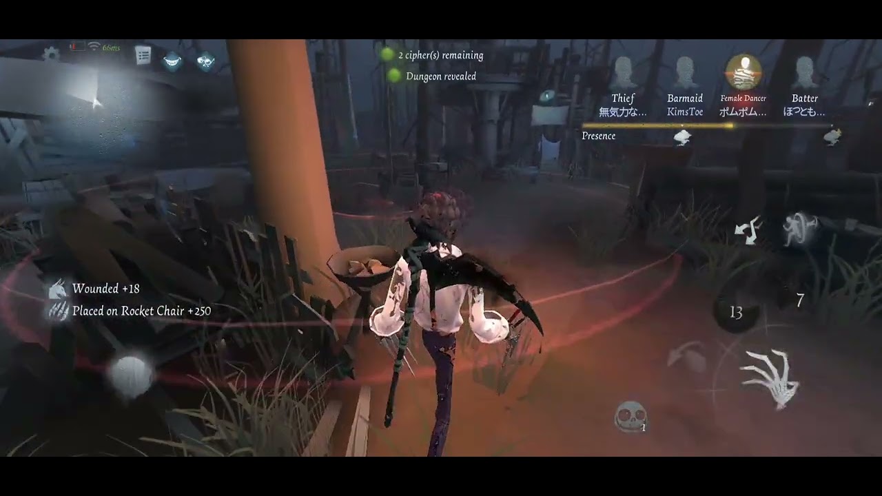 [Identity V] Wait... idk bout Darkwoods! - The Ripper - YouTube