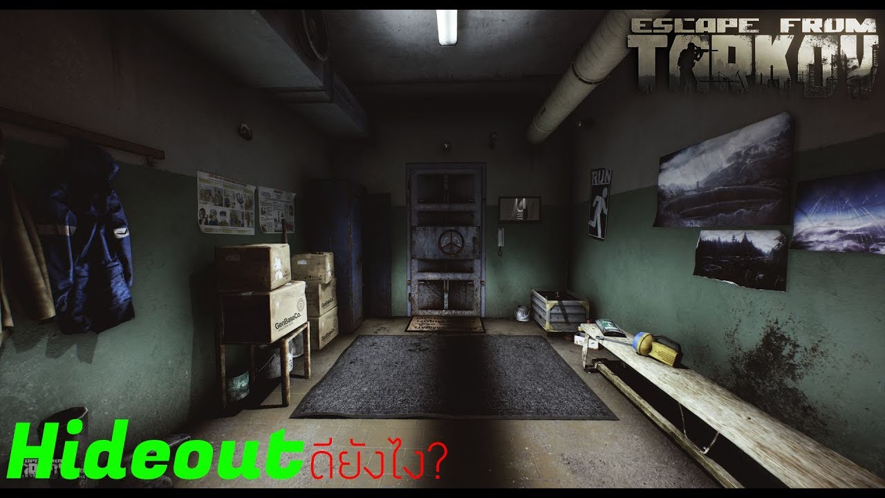 ระบบ Hideout - Escape from Tarkov - YouTube