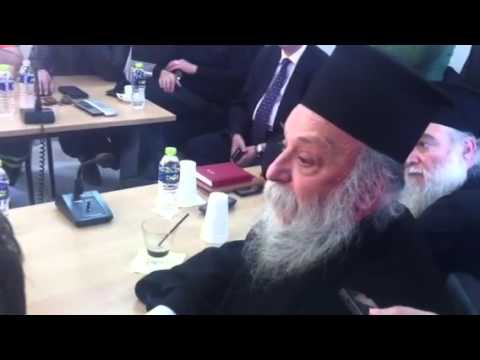 Ο Μητροπολιτης Γρεβενων Δαυίδ στην σύσκεψη - YouTube
