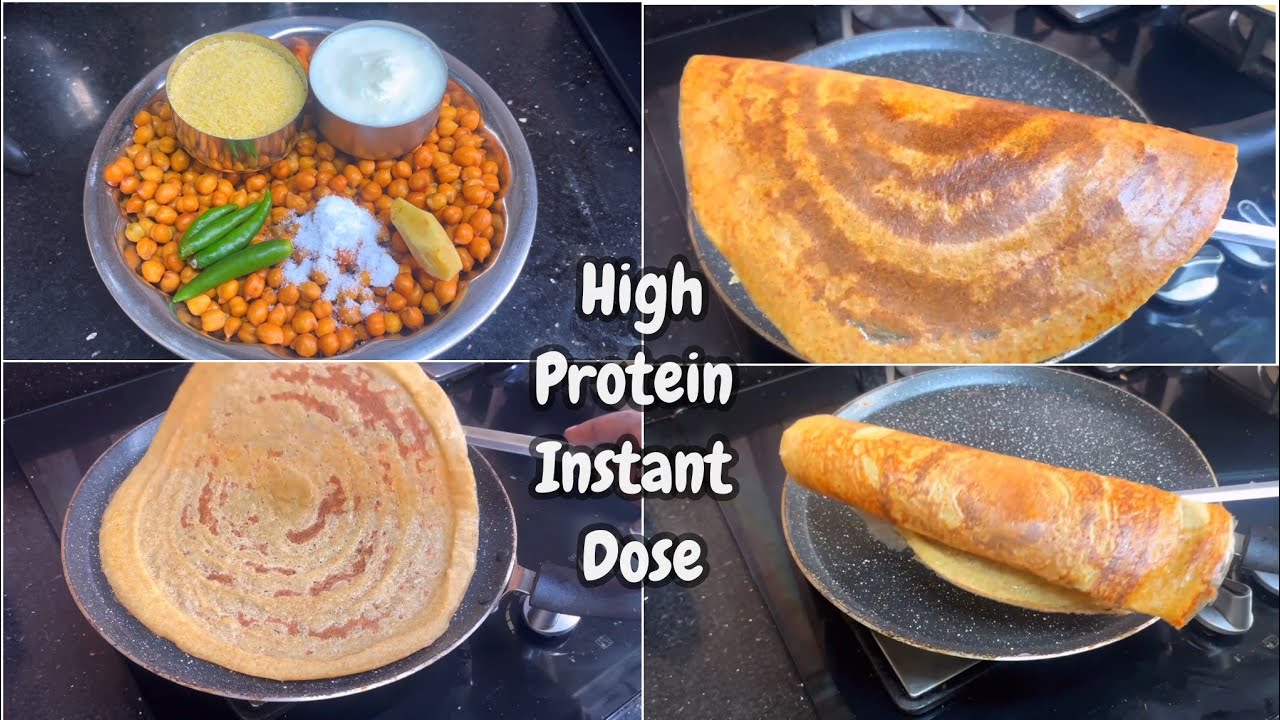 No Rice No Dal ಕಡಲೆ ಕಾಳಿನ ಪೇಪರ್ ದೋಸೆ ಟ್ರೈಮಾಡಿ | High protein black ...