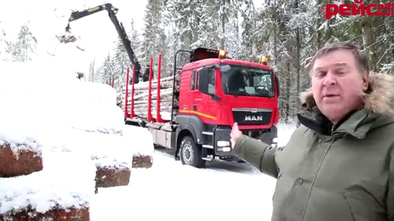 Лесовоз MAN TGS - YouTube