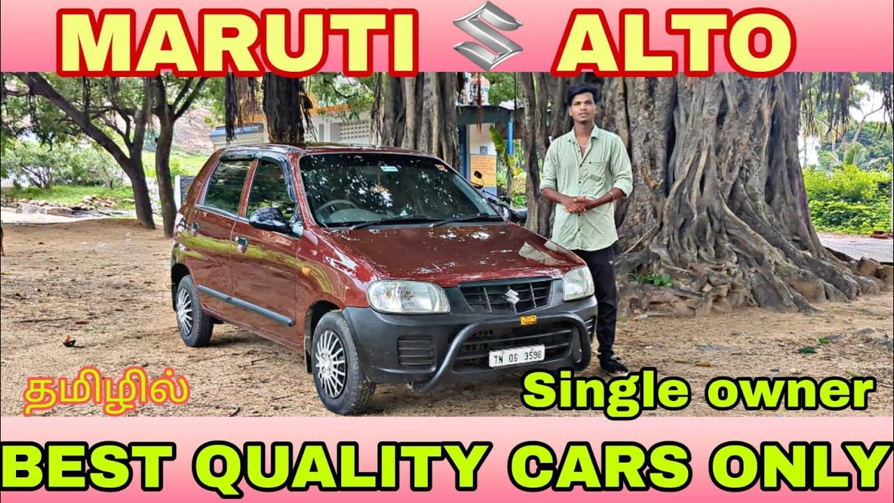 Maruti Alto⚡ | Single owner 💥 | best cars only 👍 | on praba cars 😉 | # ...