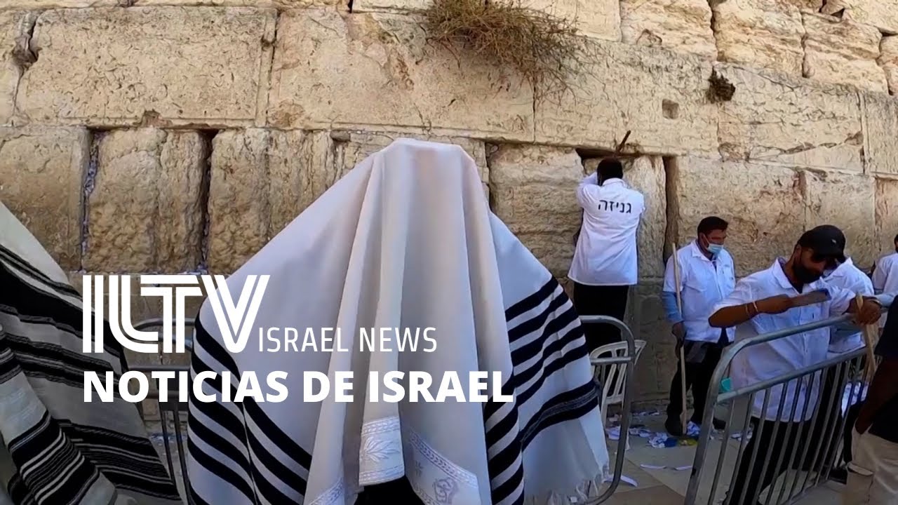 ILTV Noticias de Israel en español 26.08.21 - YouTube