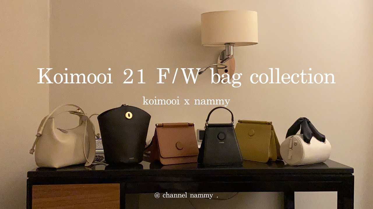 21 F/W bag collection with koimooi. 구독자이벤트. 가을겨울 데일리백은 여기. 코이무이.가방추천 ...