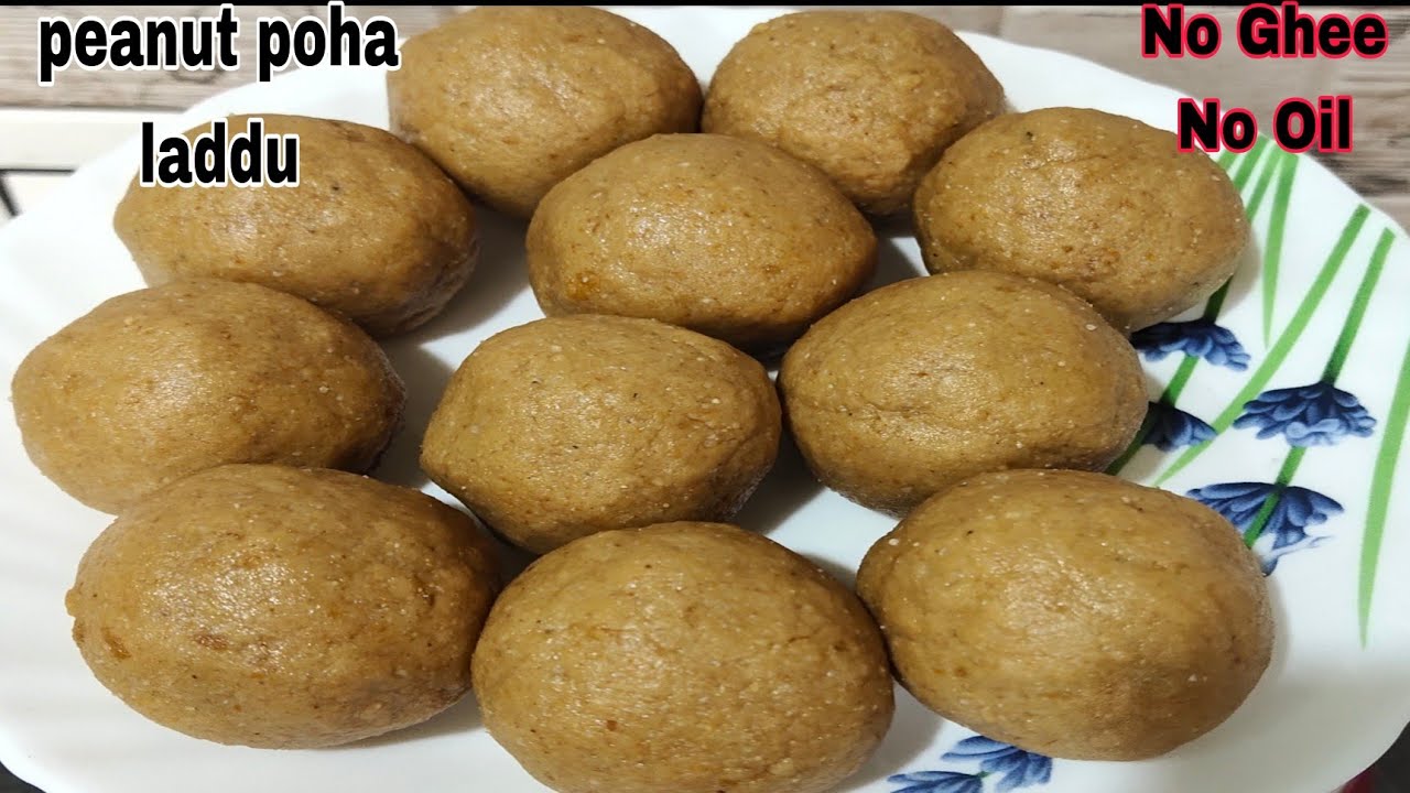 Peanut poha Jaggery laddu/Healthy laddu Recipe(పల్లీ అటుకుల లడ్డు ...