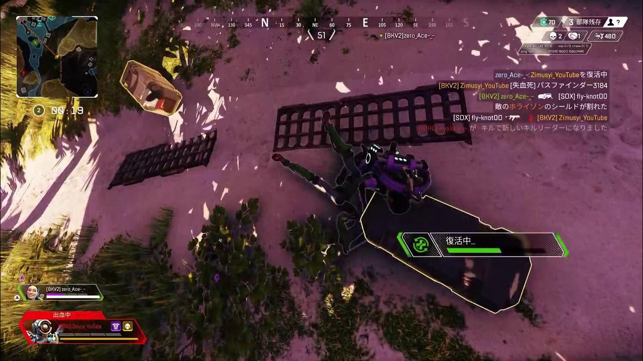 apex S13パスkill数日本1位の配信 - YouTube